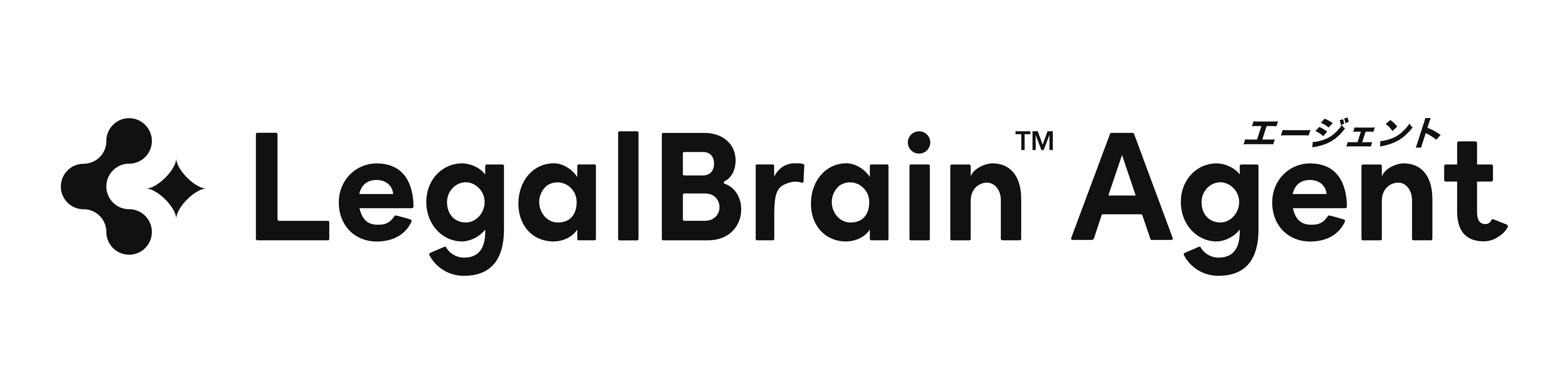 Legal Brain エージェント